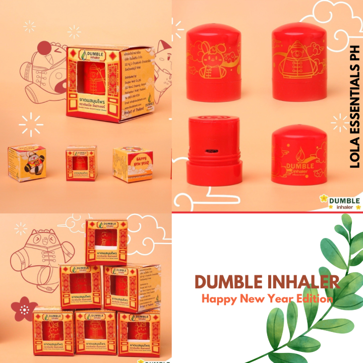 Dumble Inhaler Limited Edition Year of the Dragon | Lazada PH