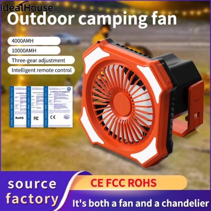 IDealHouse【ready stock】Camping Tent Fan Multifunctional 10000mAh Power ...