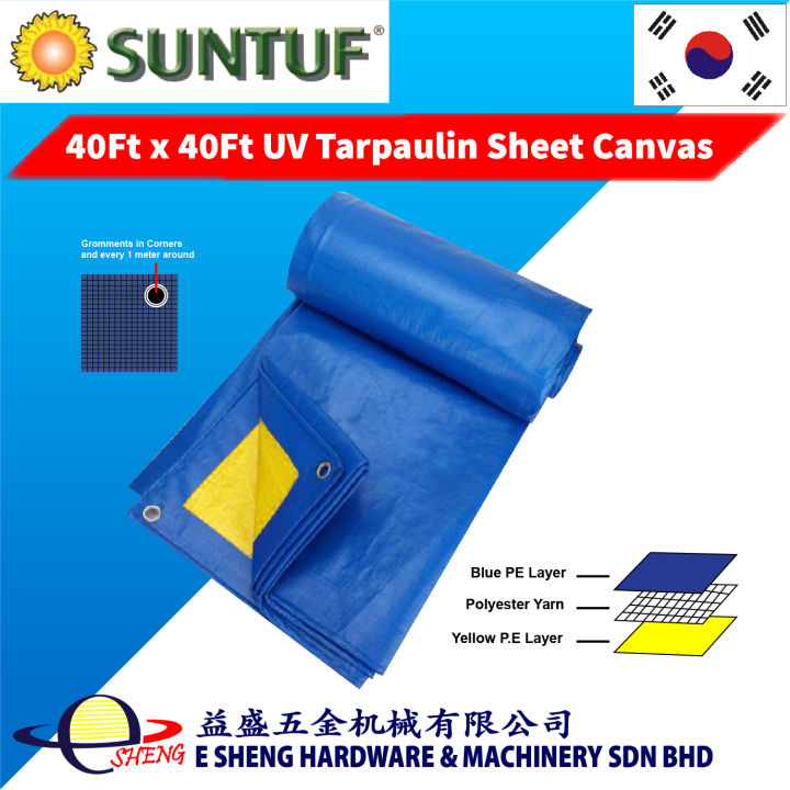 SUNTUF 40FT x 40FT Blue Yellow UV Tarpaulin Sheet Canvas (Waterproof ...