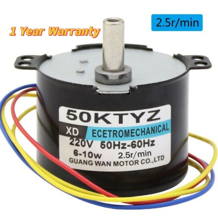 50KTYZ AC 220V 10W 2.5R/Min Permanent Magnet Synchronous Motor Electric Motors Gear Reduction ...