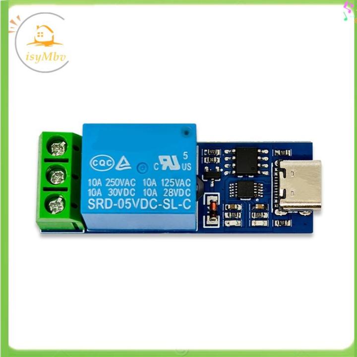 TPYE-C Interface LCUS-1 USB Relay Module USB Intelligent Control Switch ...