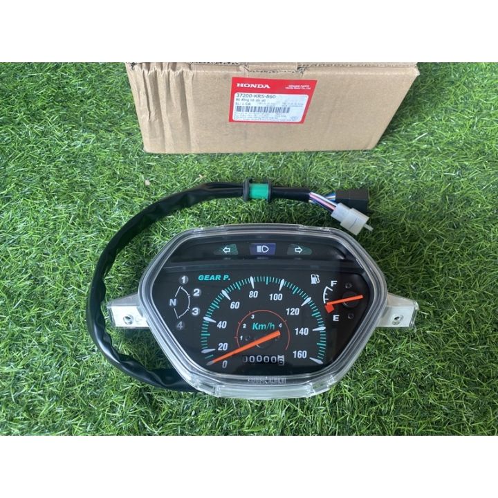 Speedometer Assembly for Wave Alpha Old | Lazada PH