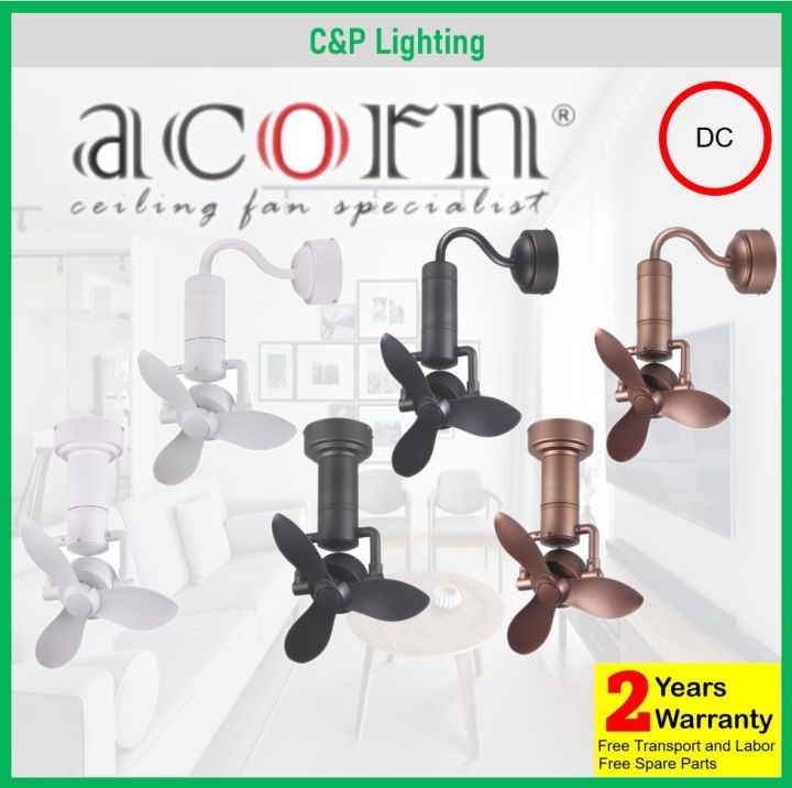 Acorn Corner DC-360 16″ Designer Fan Ceiling / Wall Mounted | Lazada ...
