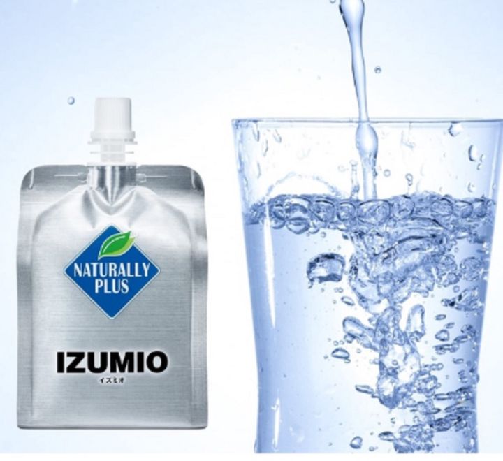 IZUMIO Hydrogen Water 30 Packs - Expired in Dec 2025 (2 boxes) and May ...
