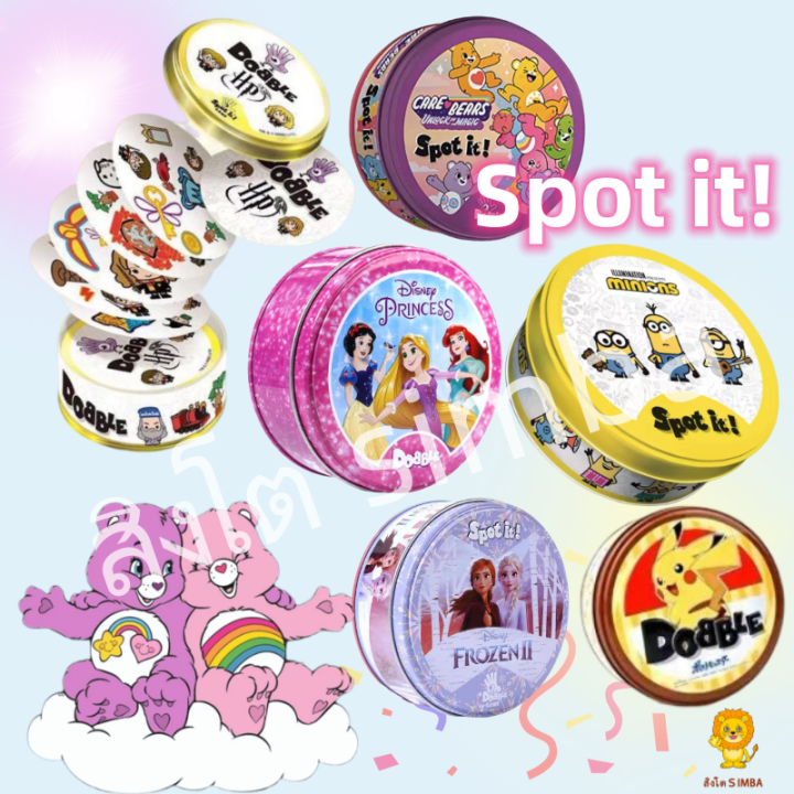 Spot It Dobble เหมาะสำหรับ 2-6 คนครอบครัวรวบรวมเกมไพ่ | Lazada.co.th