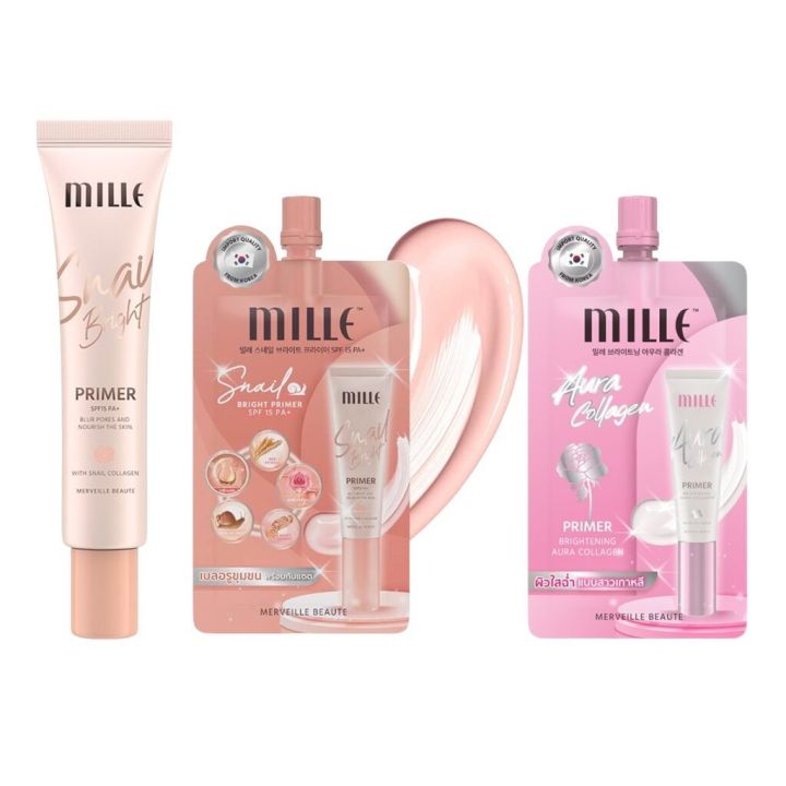 MILLE Snail Bright Primer SPF15 PA+ 15g. ( มีสองขนาด ) มิลเล่ สเนล ไบรท ...