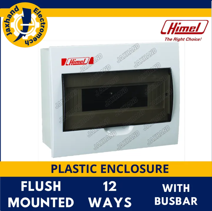 12 WAYS HIMEL PLASTIC ENCLOSURE DISTRIBUTION BOX WITH COMBINATION ...