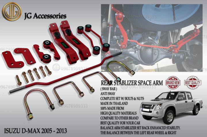 ISUZU DMAX / D-MAX 2005 TO 2014 RED BALANCING ARM / REAR STABILIZER ...