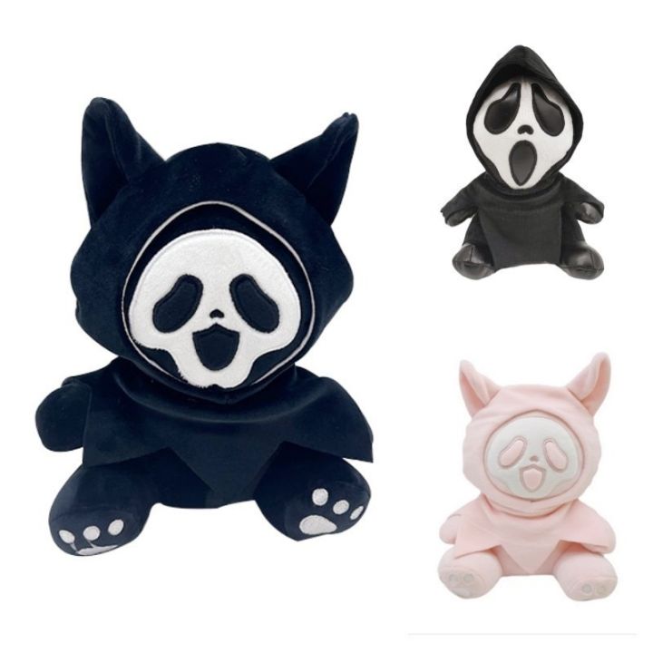 23cm Hot Black Ghostface Cartoon Cute Tricky Plush Toys Stuff Soft ...