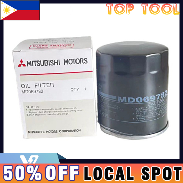 Oil Filter Mitsubishi Adventure / Pajero / L200 / L300 / Montero Gen2 ...