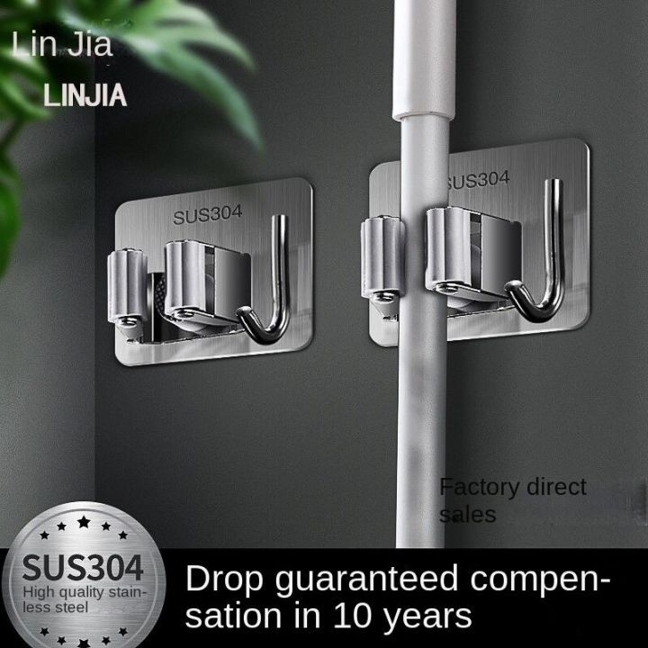 ABS Cangkuk Hook 304 Stainless Steel Mop Holder Hook Broom Hanger ...