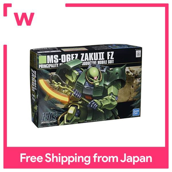BANDAI HGUC 1/144 Zaku 2 Kai (Mobile Suit Gundam 0080: War in the ...