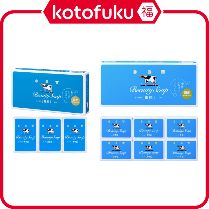 Cow Brand Blue Box Milk Soap (3 pack / 6 pack) | Lazada PH