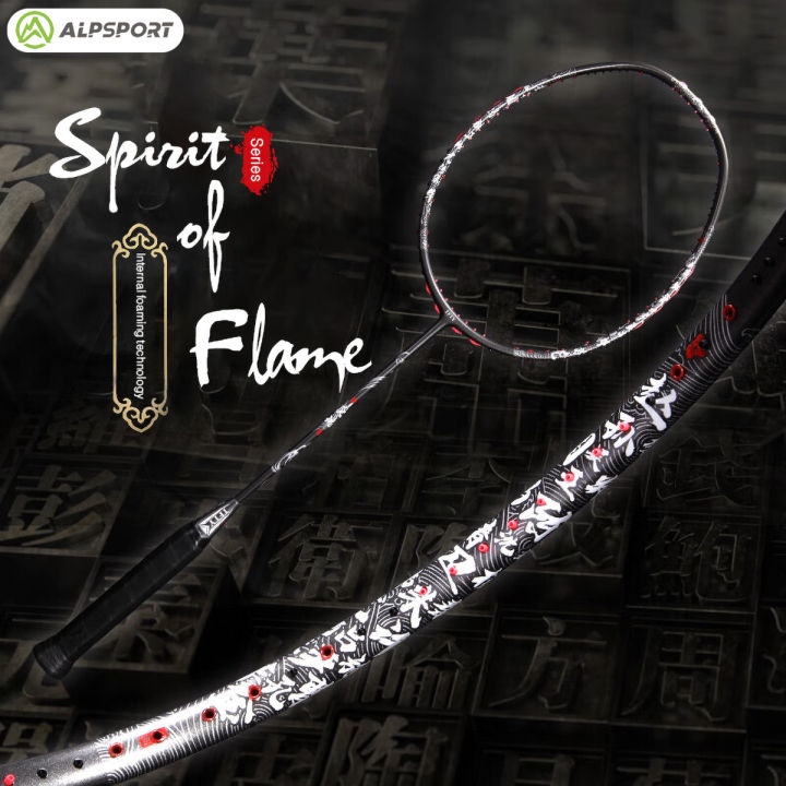 ALP YH 4U G5 Original Design 1K Carbon Cloth22-32Lbs Yonex Strung ...