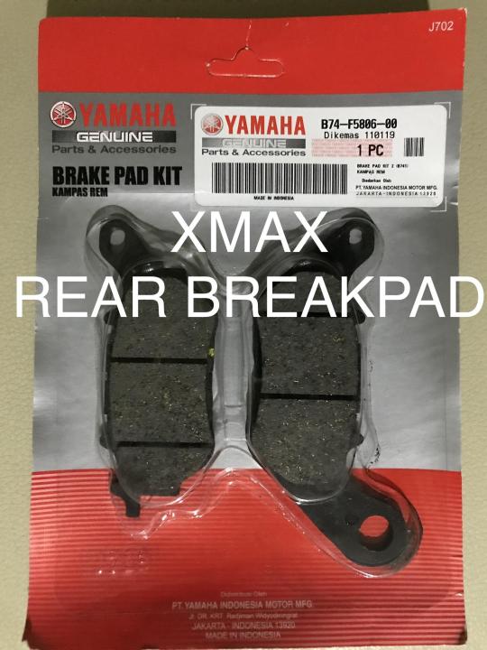 YAMAHA XMAX break pad (rear) | Lazada PH