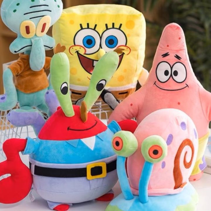 SpongeBob Doll Hanging Cute Genuine Sea Piece Star Plush Toy Pillow ...