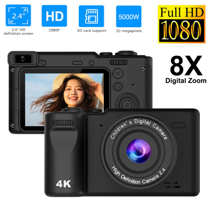 HD Digital Camera 2.4 Inch LCD Screen 50MP Front and Rear Dual Camera ...