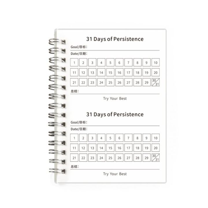 JOLT A6 Self-discipline Check-in Notebook Student Specific Self ...
