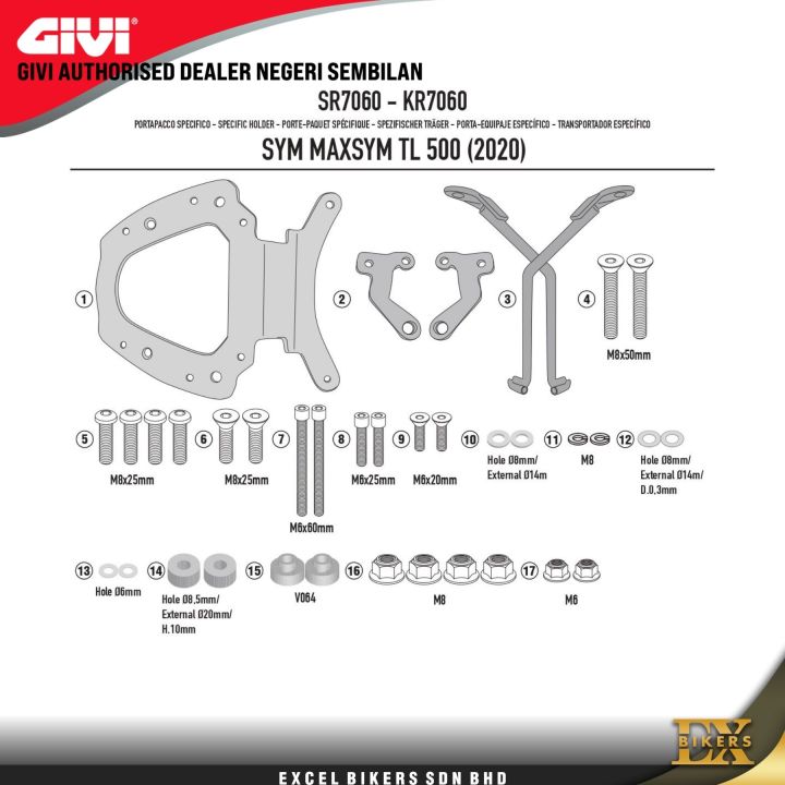 GIVI SR7060 REAR RACK FOR SYM MAXSYM TL500 (2020 - 2021)/GIVI REAR RACK/SYM MAXSYM TL500 TOP BOX ...