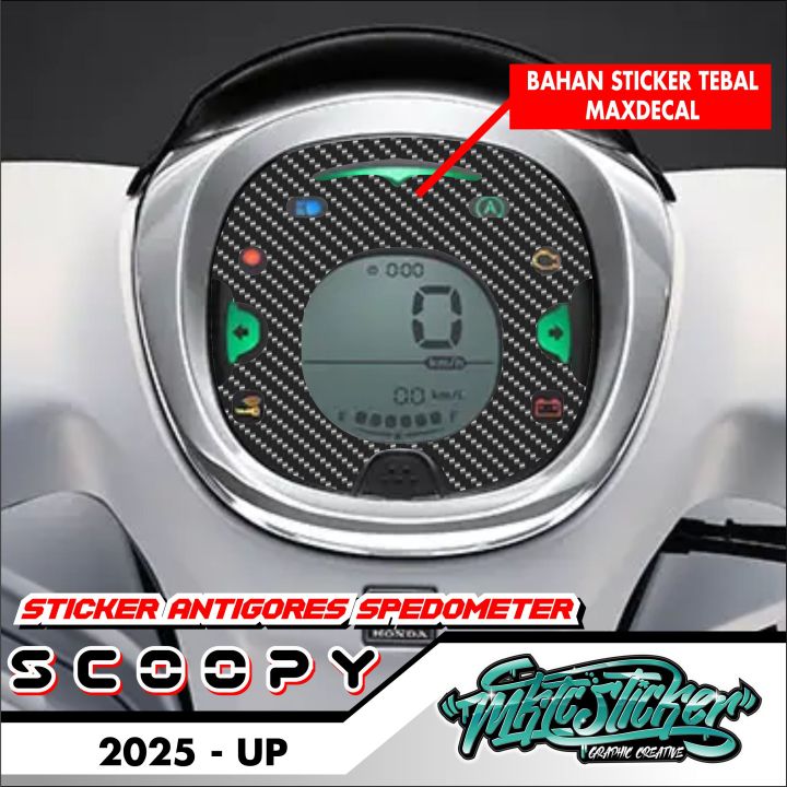 STIKER VARIASI KARBON SPEEDOMETER NEW SCOOPY 2025 FULL PROTECTION ...