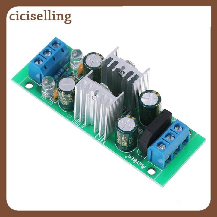 [ciciselling] LM7815 + LM7915 ±15V dual voltage regulator rectifier ...