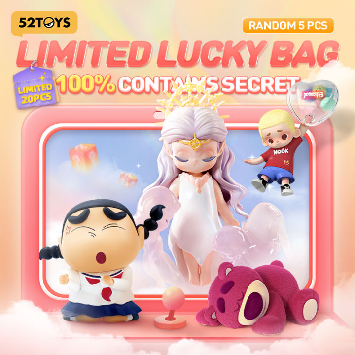 【100% GET SECRET】52TOYS Blind Box Limited Lucky Bag-5 Pieces Specified Series Blind Box | Lazada ...
