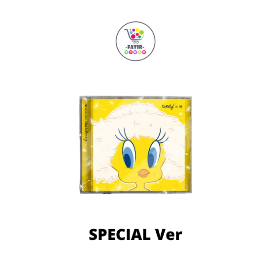 IU x Tweety 6th Mini Album The Winning SPECIAL VER | Lazada