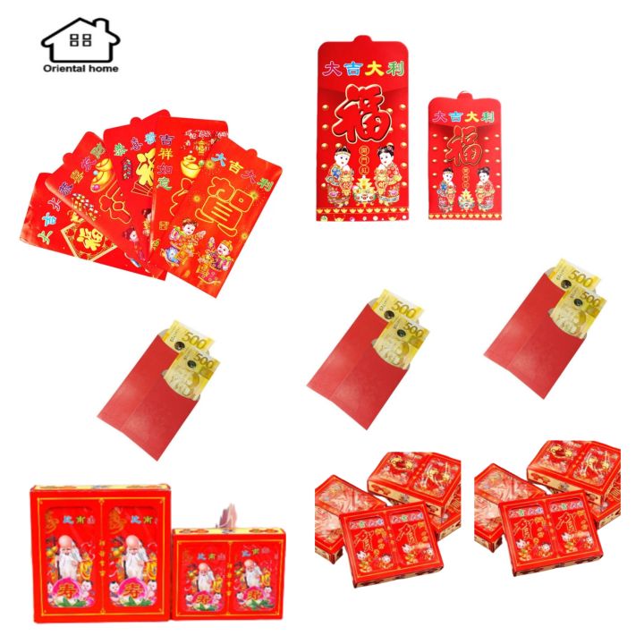 (100pcs 1 Box) Angpao Chines Lucky Envelope For Christmas ,Wedding ...
