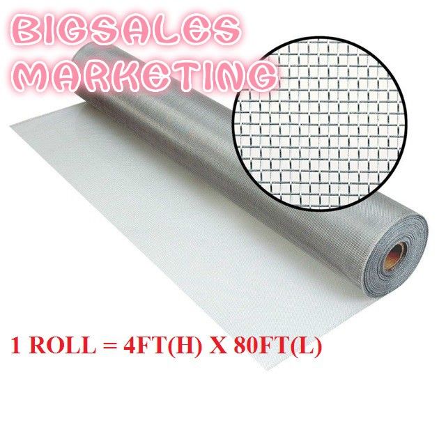 Aluminium Netting Insect Screen Mosquito Net Fiber Net Mosquito Mesh ...