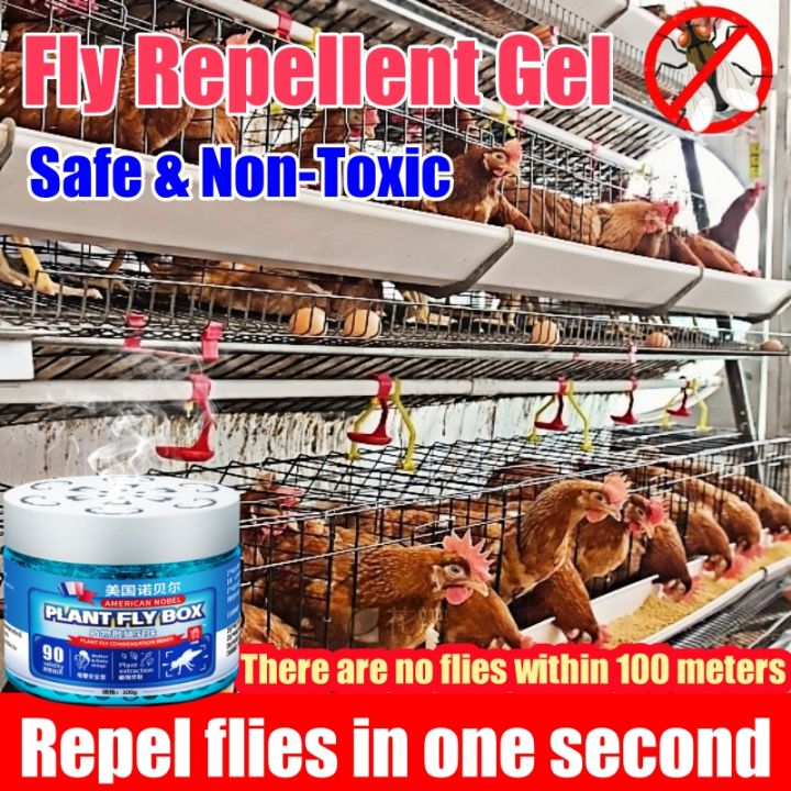 repelling flies Fly Killer Bait Within 100M no flies No effect on ...
