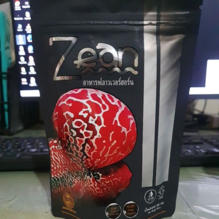Zean Flowerhorn pellet (100g) | Lazada PH