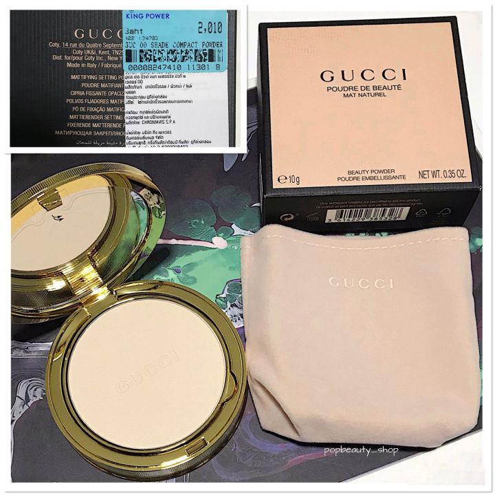 Gucci Poudre De Beauté #01 Mat Naturel Face Powder 10g. แป้งกุชชี่ แป้ง ...
