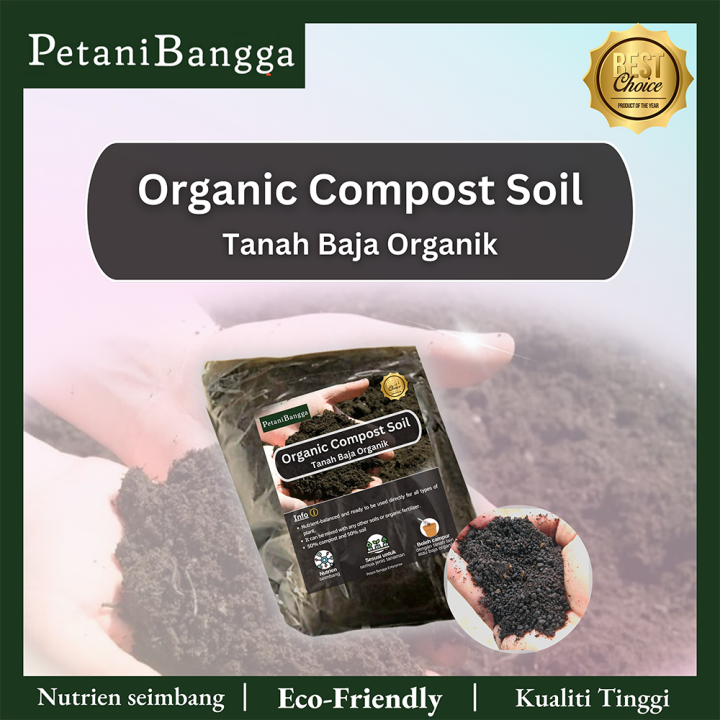 1KG Organic Compost Soil / Tanah Baja Organik | Lazada