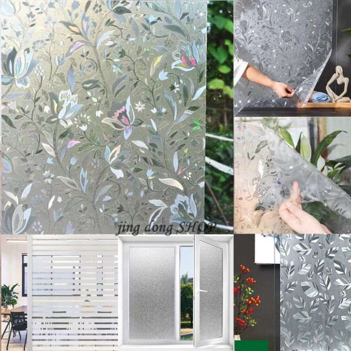 Retro Glass Window Stickers Bathroom Anti-peep Rainbow Film Colorful ...