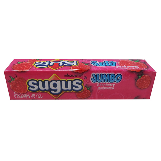 Sugus Jumbo Raspberry Flavoured Chewy Candy (48g) Approximately ...