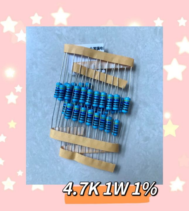 4.7K 1W 1% (1ชุดมี20ชิ้น) | Lazada.co.th