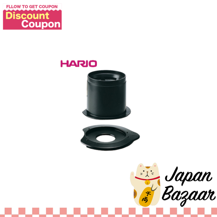 Hario cafe All dripper CFOD-1B | Lazada PH