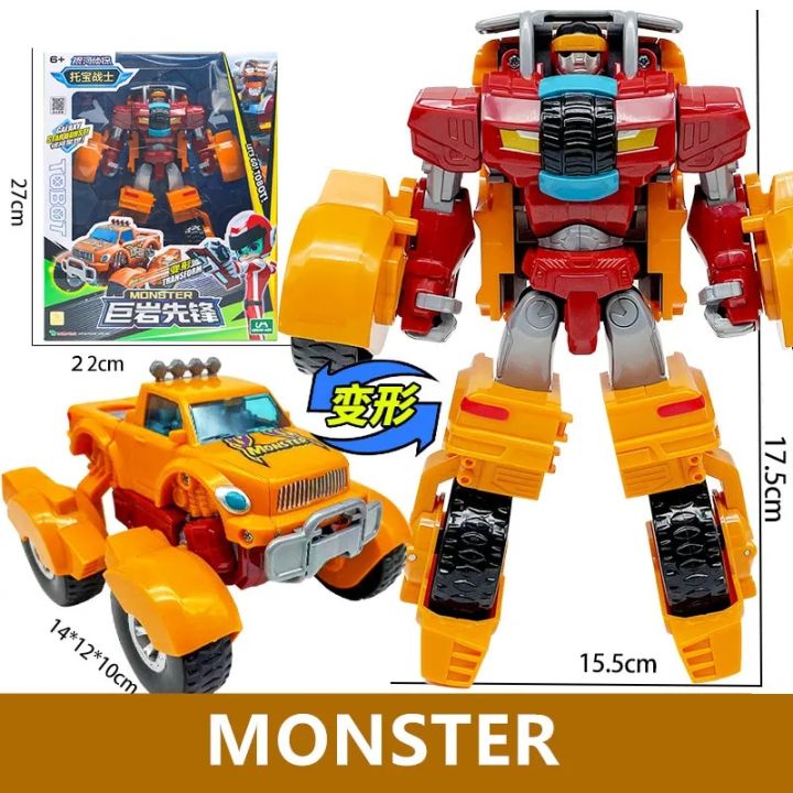 Original Tobot SPEED MONSTER SHUTTLE SERGEANT JUSTICE MEGA DRILL POWER ...