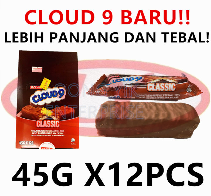 CLOUD 9 CLASSIC TEBAL DAN PANJANG 45G X 12PCS HALAL | Lazada