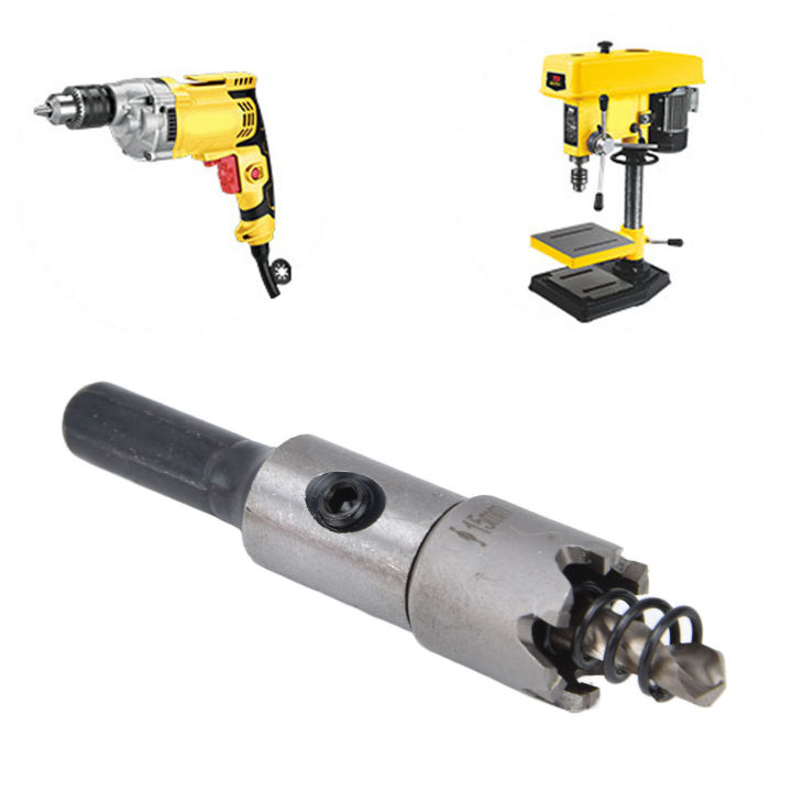 Carbide Hole Saw Holes Cutter Set for Stainless Steel Aluminum Non Slip ...