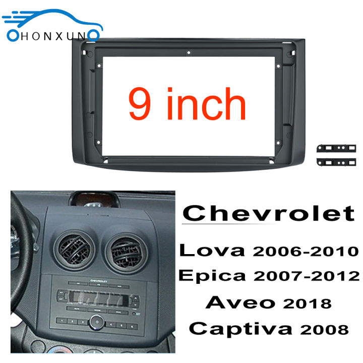 Honxun 9 inch car android head unit dashboard mounting kits facia plate ...