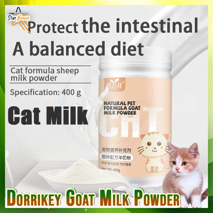 Dorrikey CAT Natural Pet Formula Goat Milk Powder 400g / Dorrikey DOG ...