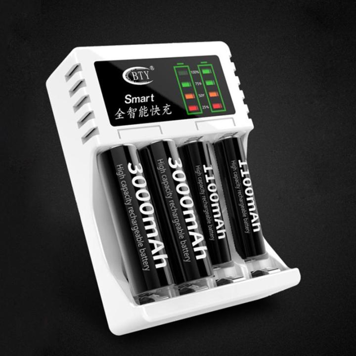 Intelligent Fast Led Charger for AA AAA Ni-MH Ni-Cd Rechargeable ...