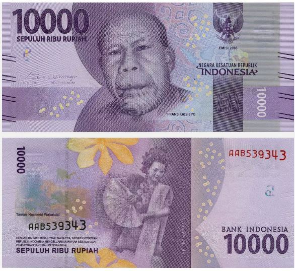 印度尼西亚 INDONESIA 10000 RUPIAH (1980) UNC 100% NEW AND REAL BANKNOTE | Lazada