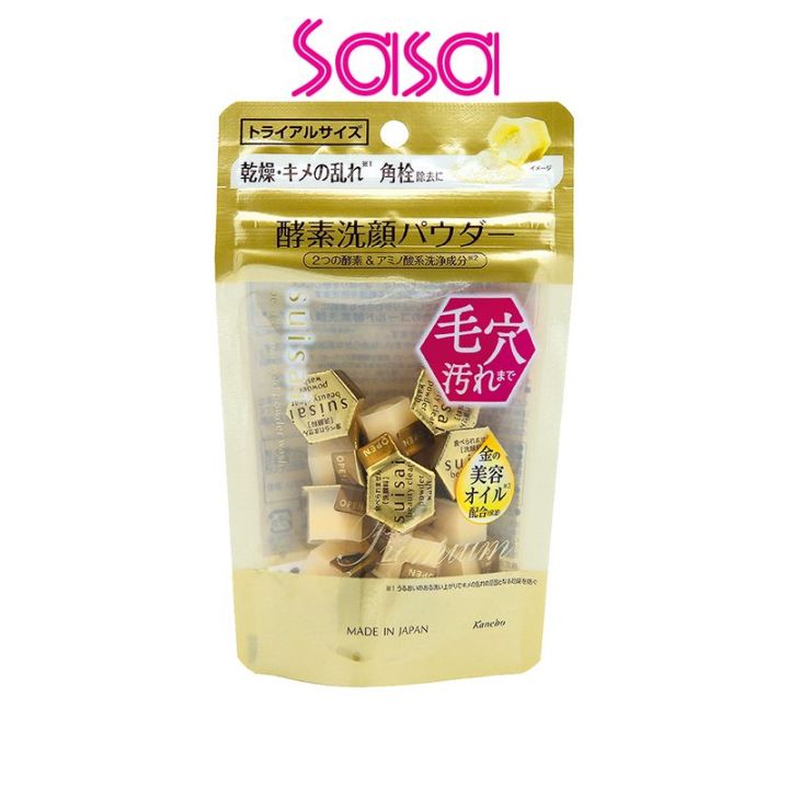 Kanebo Suisai Beauty Clear Gold Powder Wash (15pcs) | Lazada