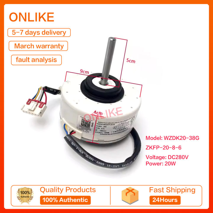 อินเวอร์เตอร์สำหรับเครื่องปรับอากาศจอ DC ไร้แปรงถ่าน WZDK30-38G มอเตอร์พัดลม (RD-310-30-8T ...