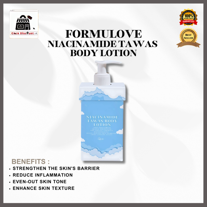 NIACINAMIDE TAWAS BODY LOTION 250ML - Brightening & Hydrating ...