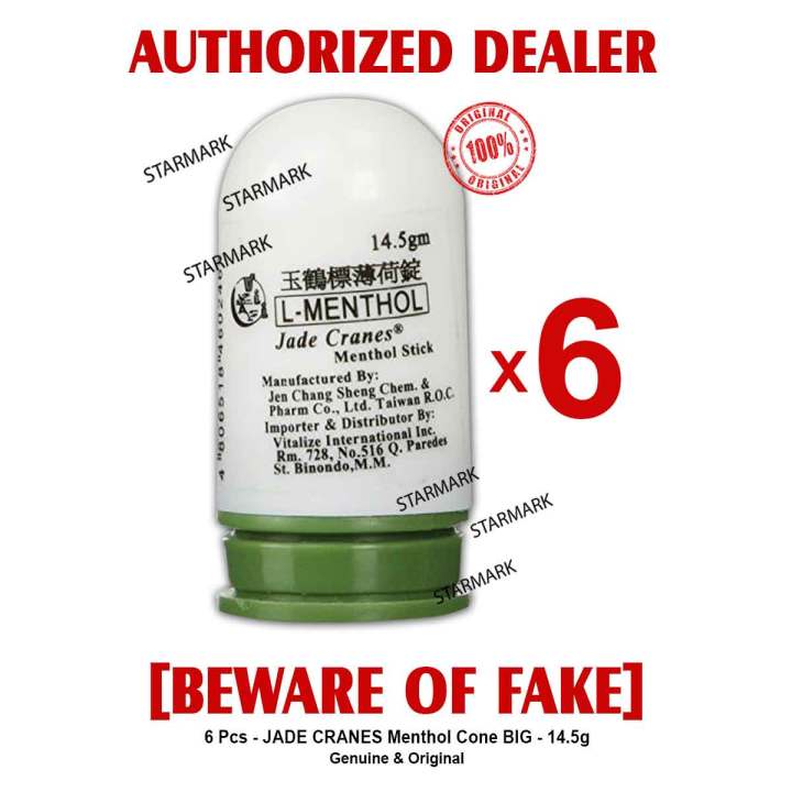 Jade Cranes Menthol Cone Menthol Stick Big 14.5g 14.5 grams each ...