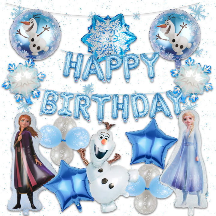 [SG Stock] Happy Birthday Balloons Set Cocomelon Frozen Elsa Mickey ...