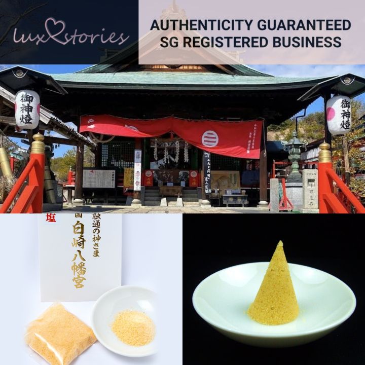 Lucky Golden Salt for Good Luck and Purification, Blessed in Japan ...